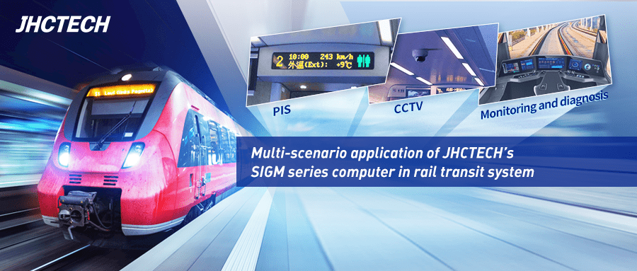 Multi-scenario application of JHCTECH’s SIGM series in rail transit system