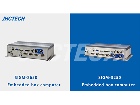 JHCTECH‘ SIGM series helps vehicle brake health detection, ensuring ...