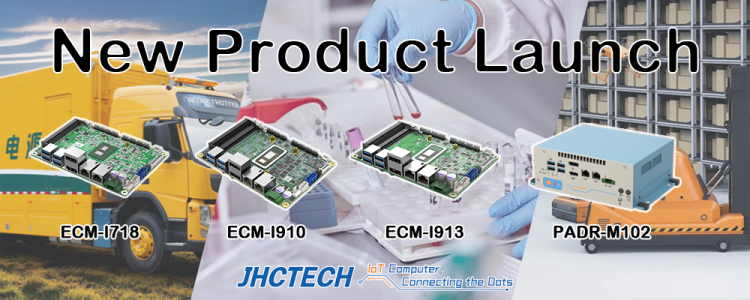 JHC Technology: Rugged Industrial Computer Manufacturer