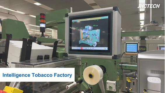 JHCTECH Industrial Tablet Computer Helps Intelligent Tobacco Production