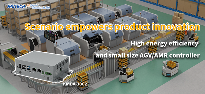 JHCTECH high-quality new product: High energy efficiency and small size ...