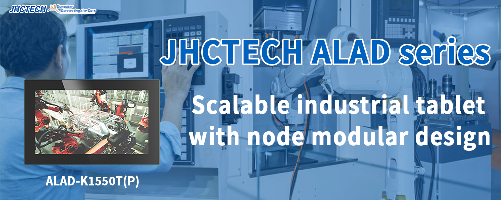 JHC Technology: Rugged Industrial Computer Manufacturer