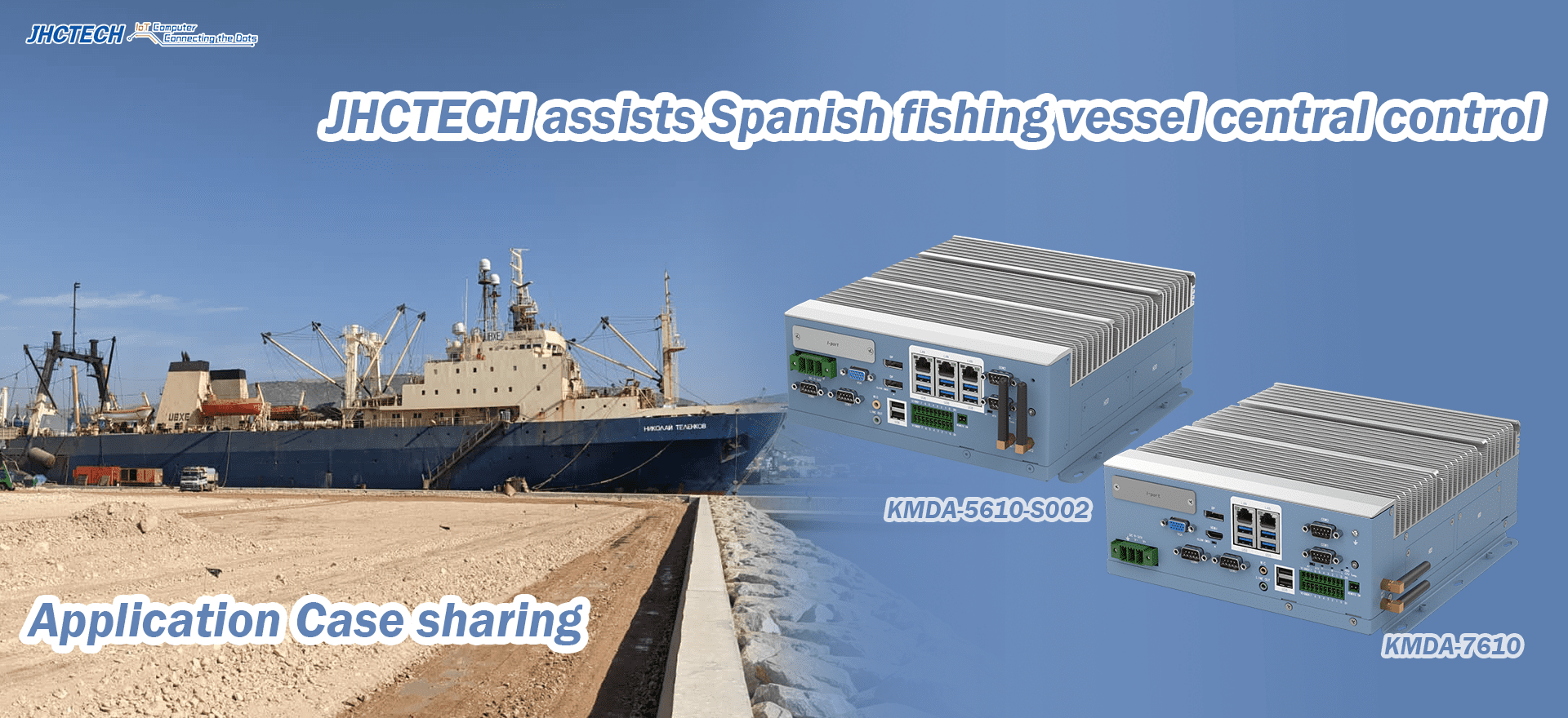 JHC Technology: Rugged Industrial Computer Manufacturer