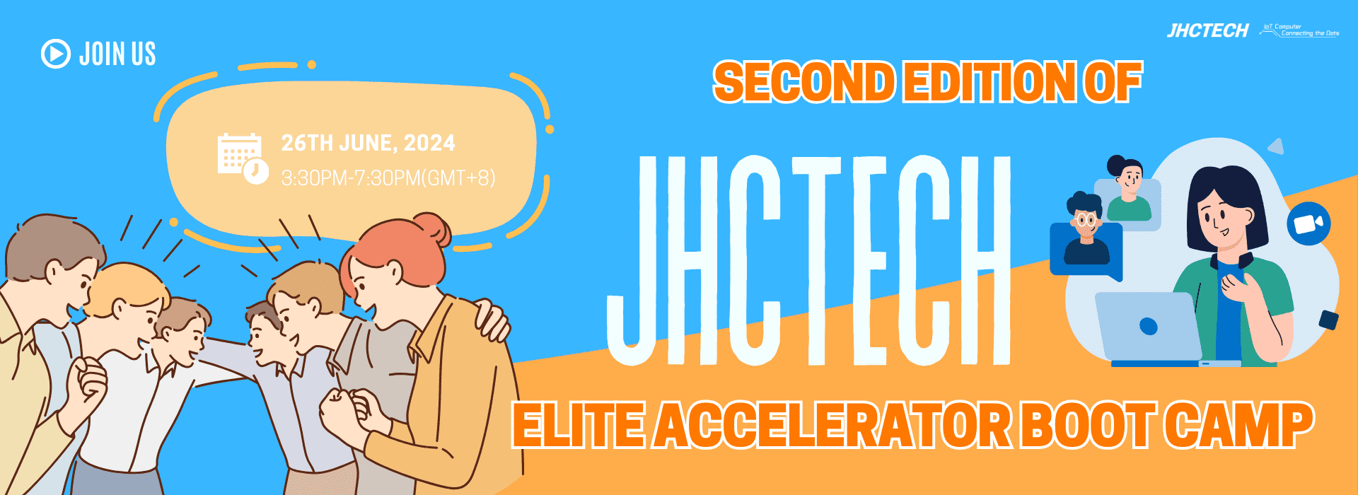 2024 Training Program｜ Second Edition of JHCTECH Elite Accelerator Boot ...