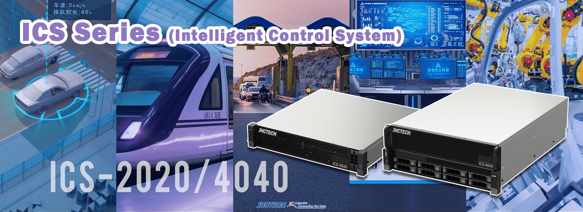 JHC Technology: Rugged Industrial Computer Manufacturer