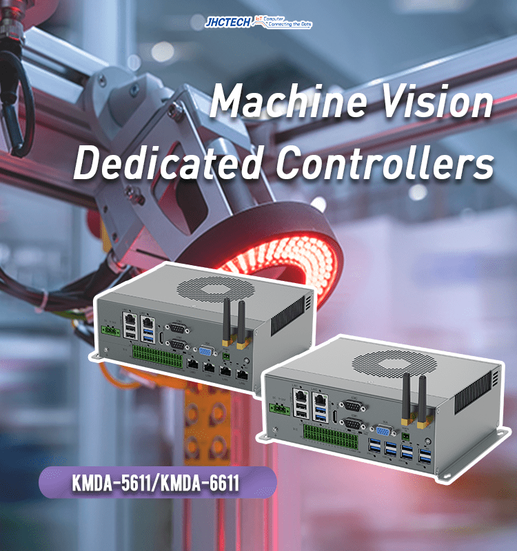 JHC Technology: Rugged Industrial Computer Manufacturer