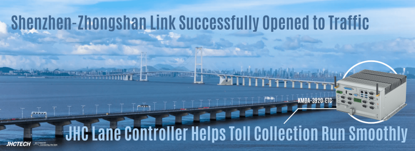 JHC Technology: Rugged Industrial Computer Manufacturer