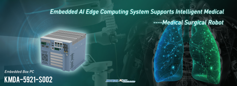JHC Technology: Rugged Industrial Computer Manufacturer
