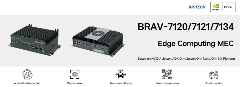 JHC Technology: Rugged Industrial Computer Manufacturer