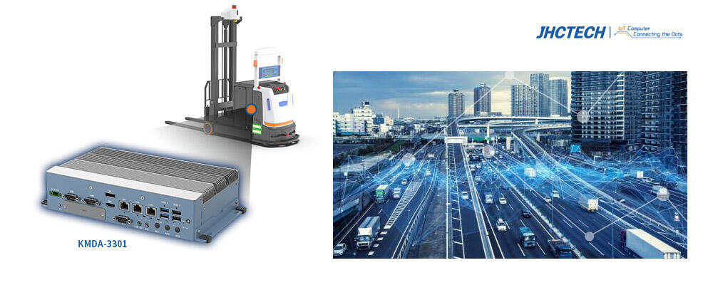 New Arrival | Industrial Box Computer KMDA-3301